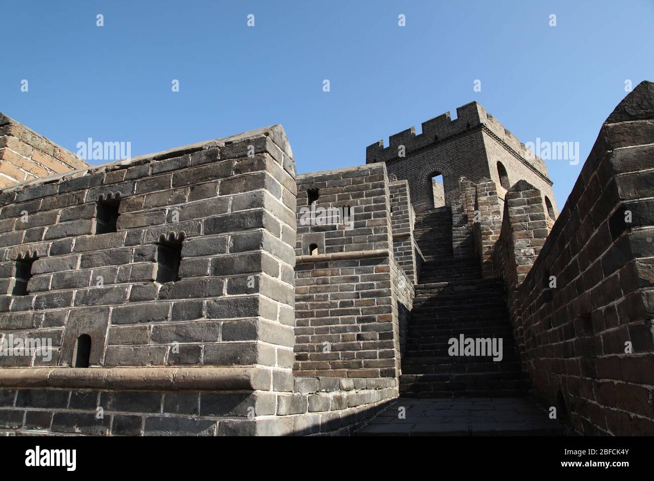 The Great Wall of China, it is very magnificent Stock Photo - Alamy