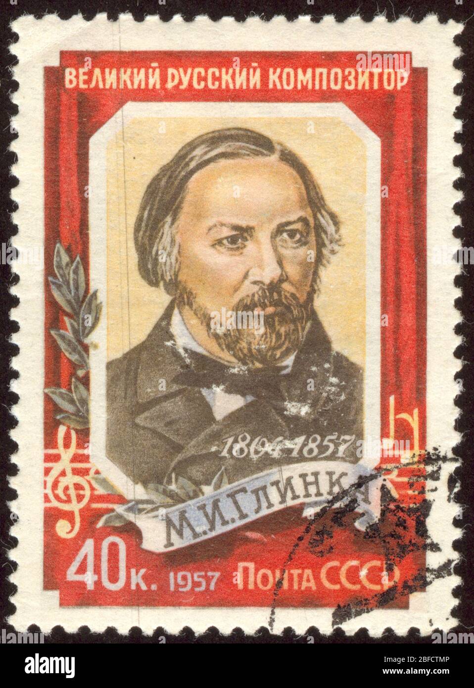 Mikhail Ivanovich Glinka was the first Russian composer to gain wide ...