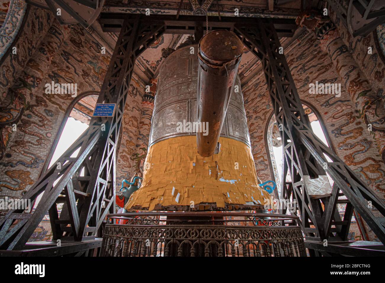 Giant brass bell hi-res stock photography and images - Alamy