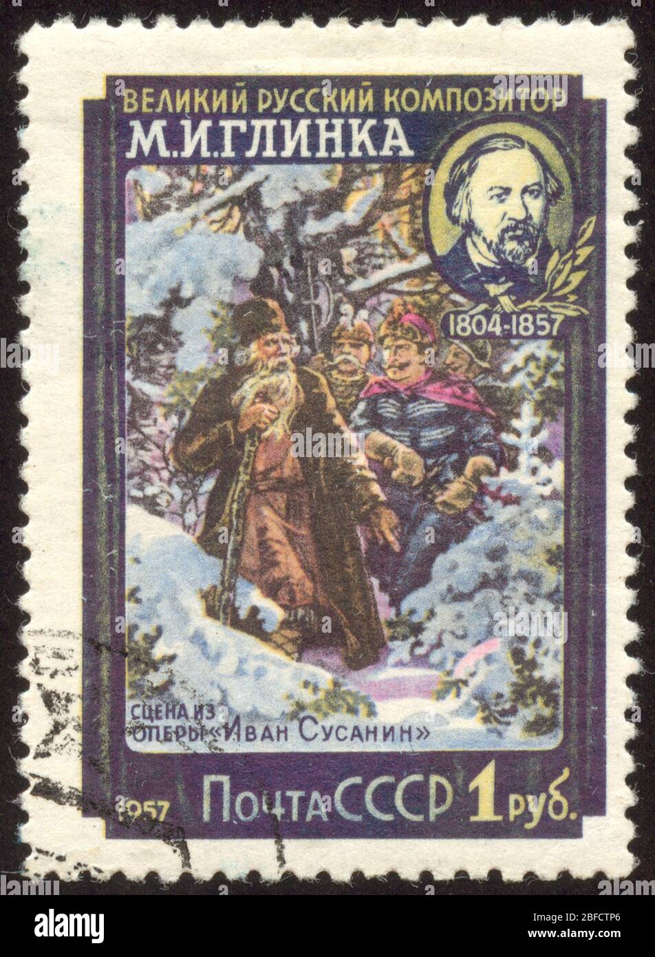 Glinka portrait composer hi-res stock photography and images - Alamy