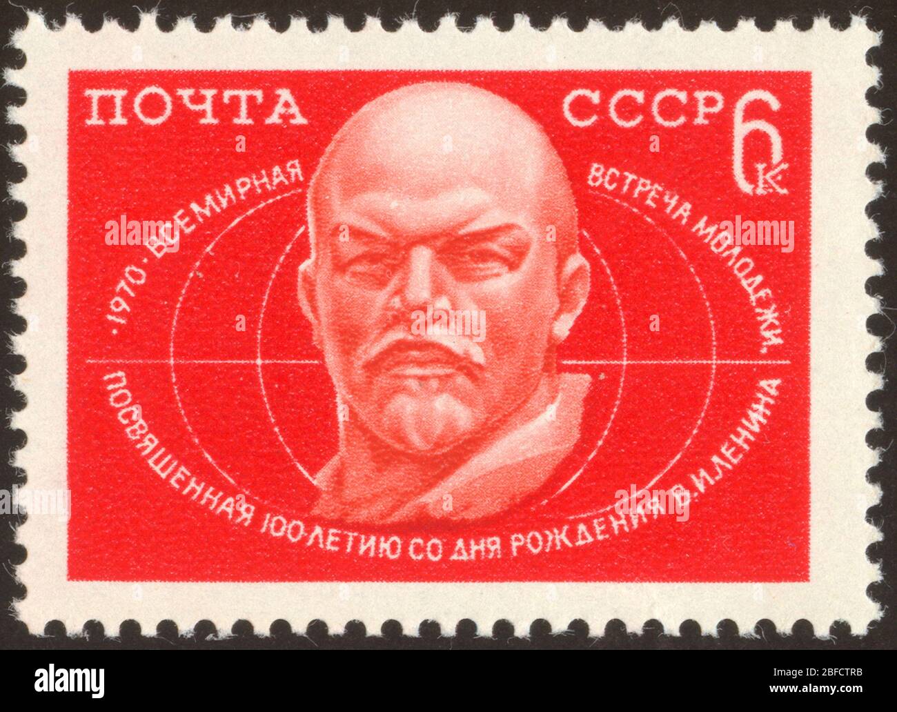 Vladimir Ilyich Lenin was a Russian revolutionary, Bolshevik leader ...