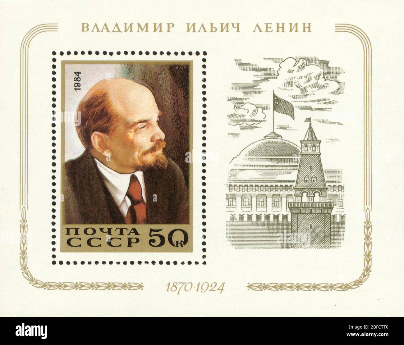 Vladimir Ilyich Lenin was a Russian revolutionary, Bolshevik leader ...