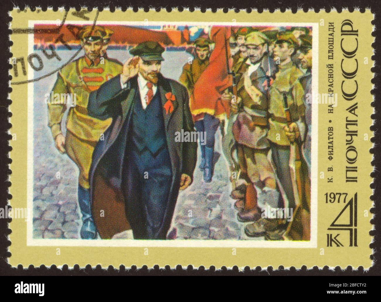 Vladimir Ilyich Lenin was a Russian revolutionary, Bolshevik leader ...