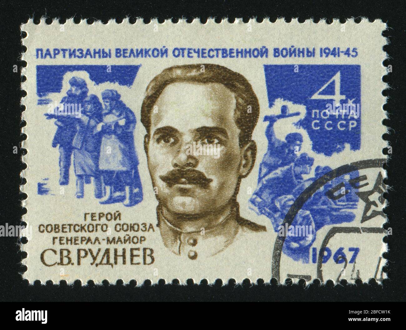 RUSSIA - CIRCA 1967: stamp printed by Russia, shows S. V. Rudnev and ...