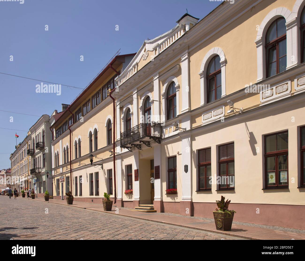 Soviet street hi-res stock photography and images - Alamy