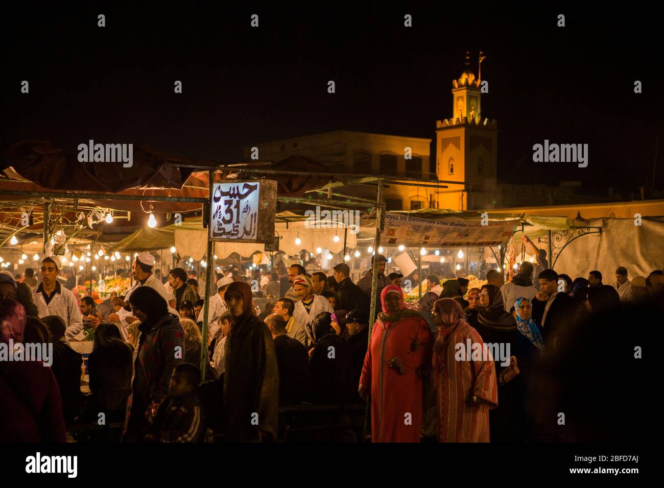 The Jemaa el-Fnaa open air market at night in Marrakech, Morocco Stock ...