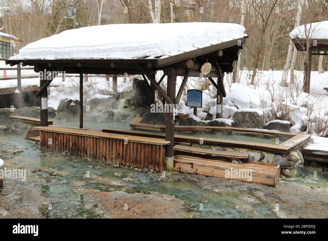 Japon onsen hi-res stock photography and images - Alamy
