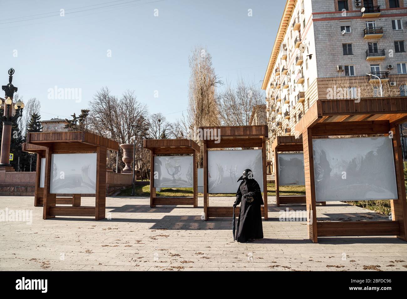 Plague cure symbol hi-res stock photography and images - Alamy