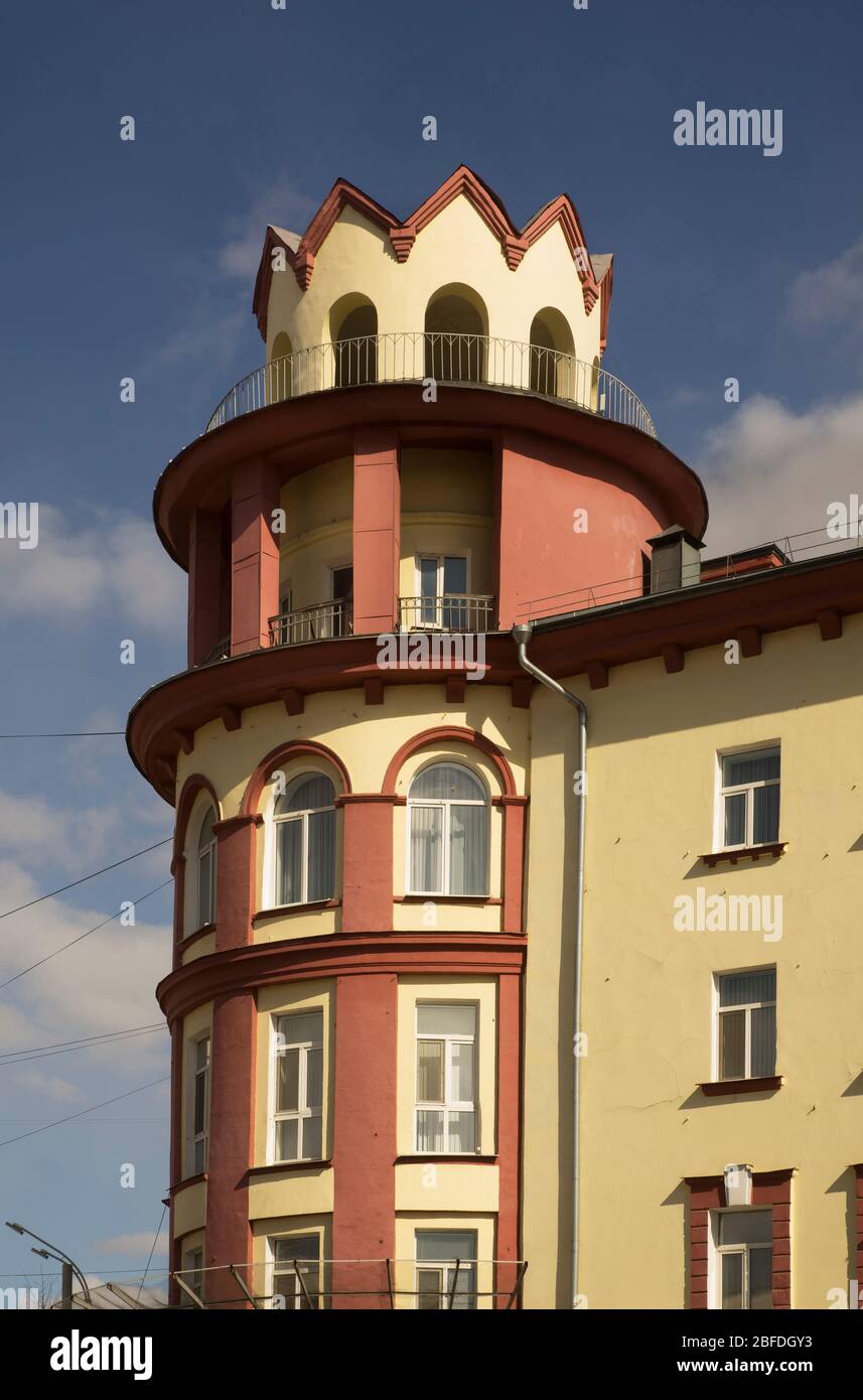 Oryol attractions hi-res stock photography and images - Alamy