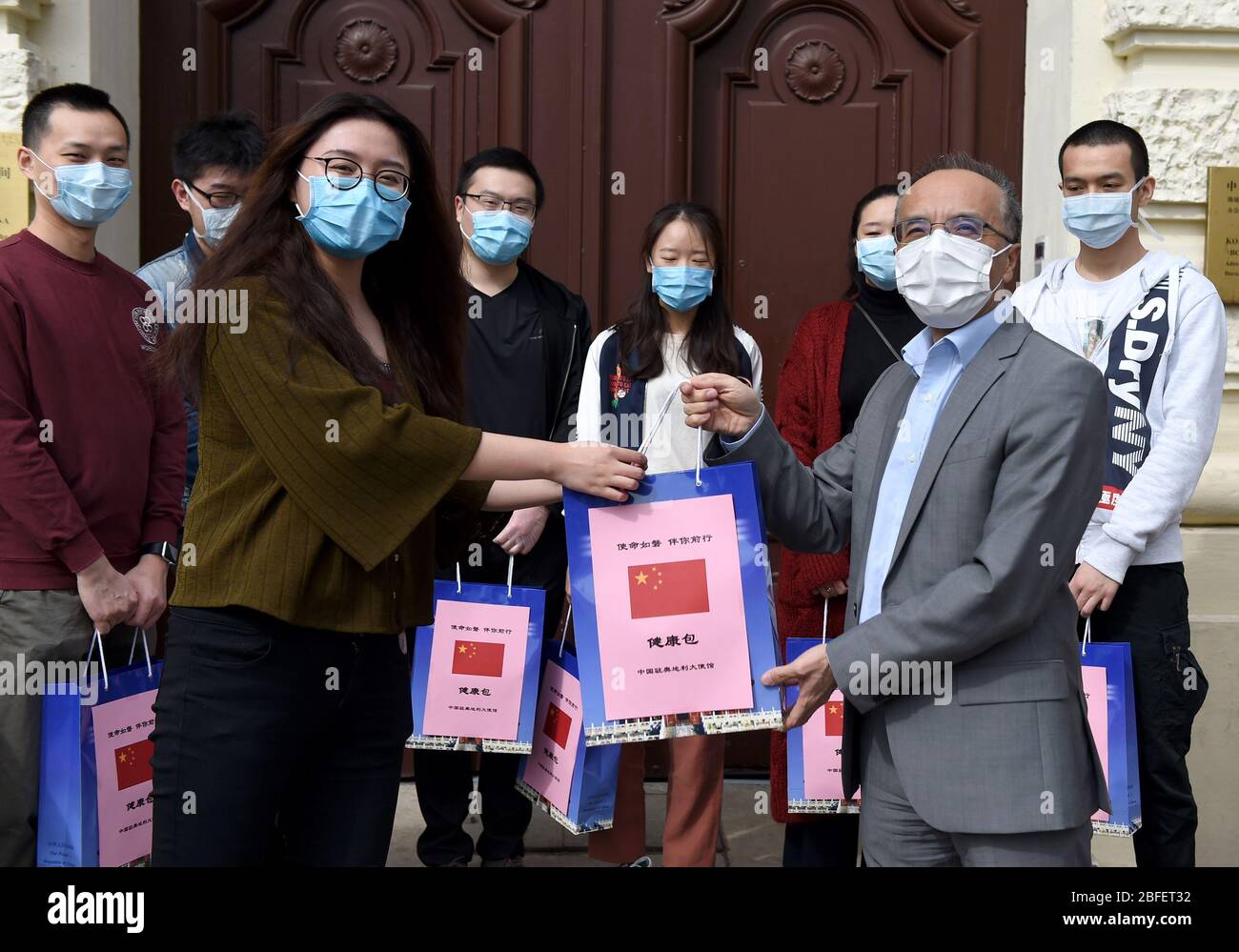 Xiaosi hi-res stock photography and images - Alamy