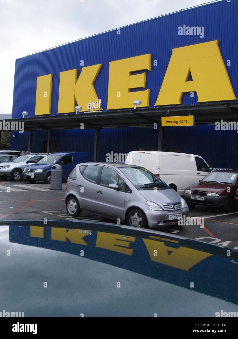 Exterior of an Ikea store in London Stock Photo - Alamy