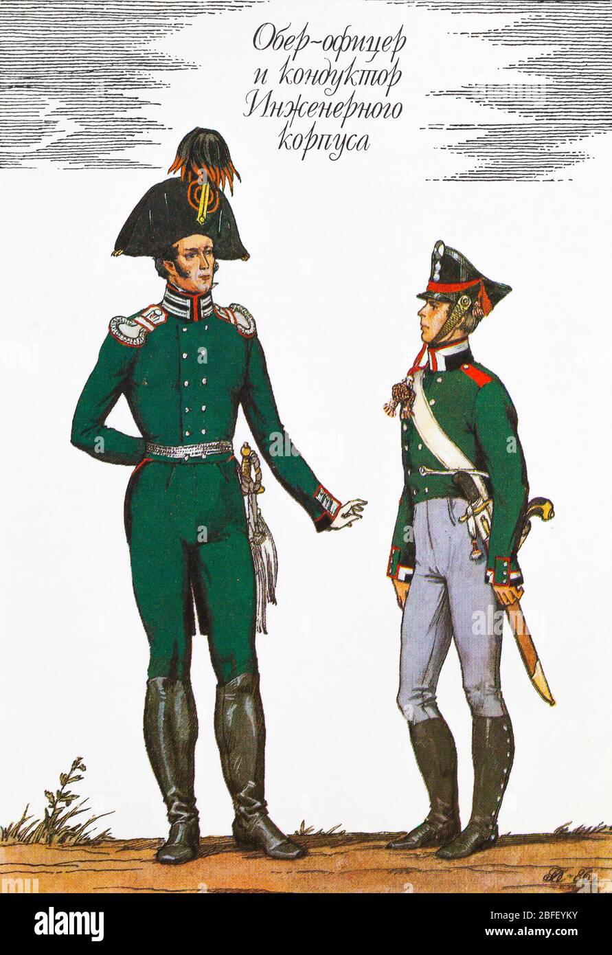 Company officer and conductor of Engineer Corps, 1812, 19th century ...