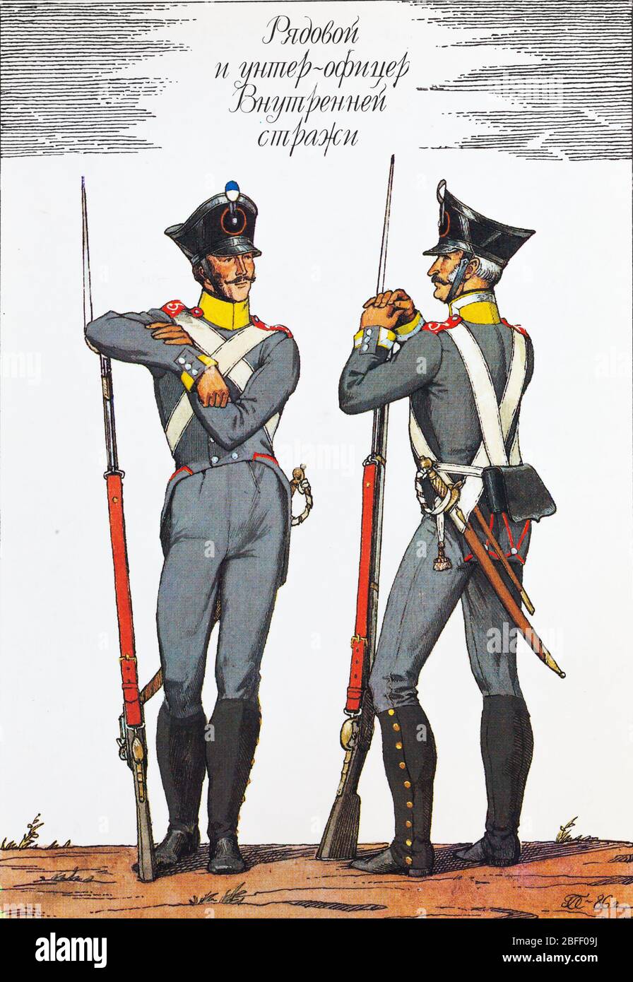 Rifleman and petty officer of Inner service, 1812, 19th century Russian ...