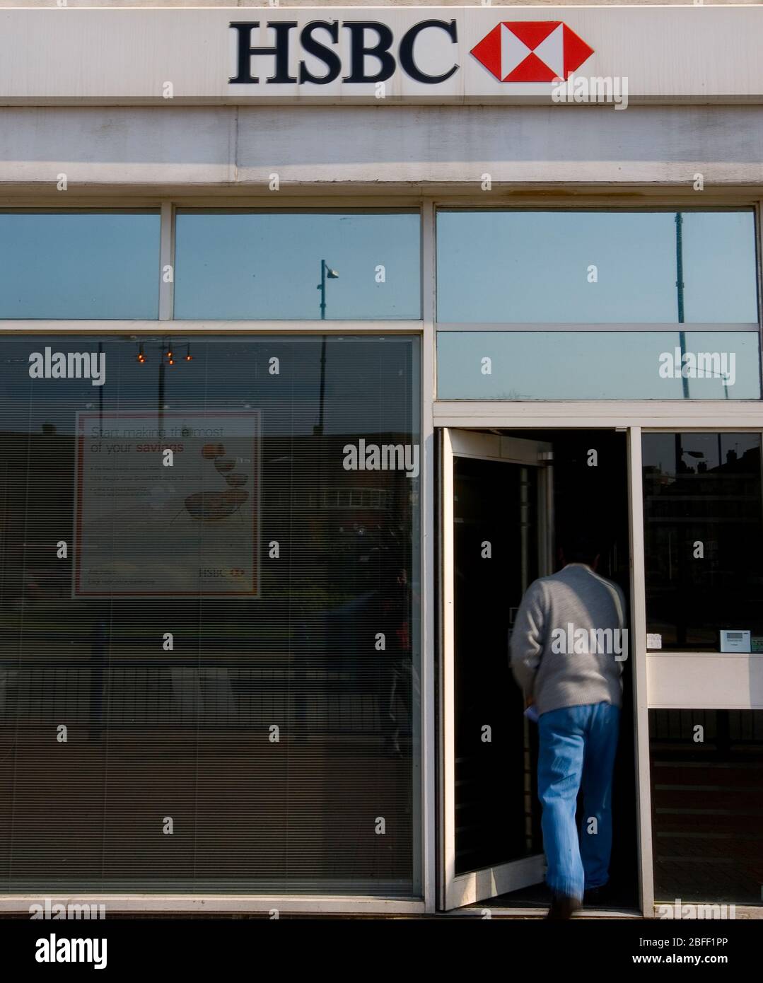 External photograph of a HSBC Branch Stock Photo - Alamy