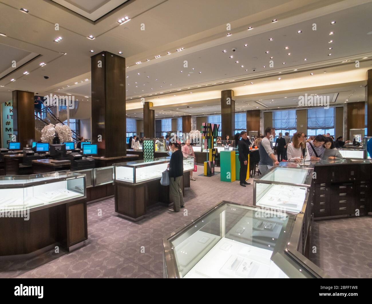 Tiffany shop interior hi-res stock photography and images - Alamy
