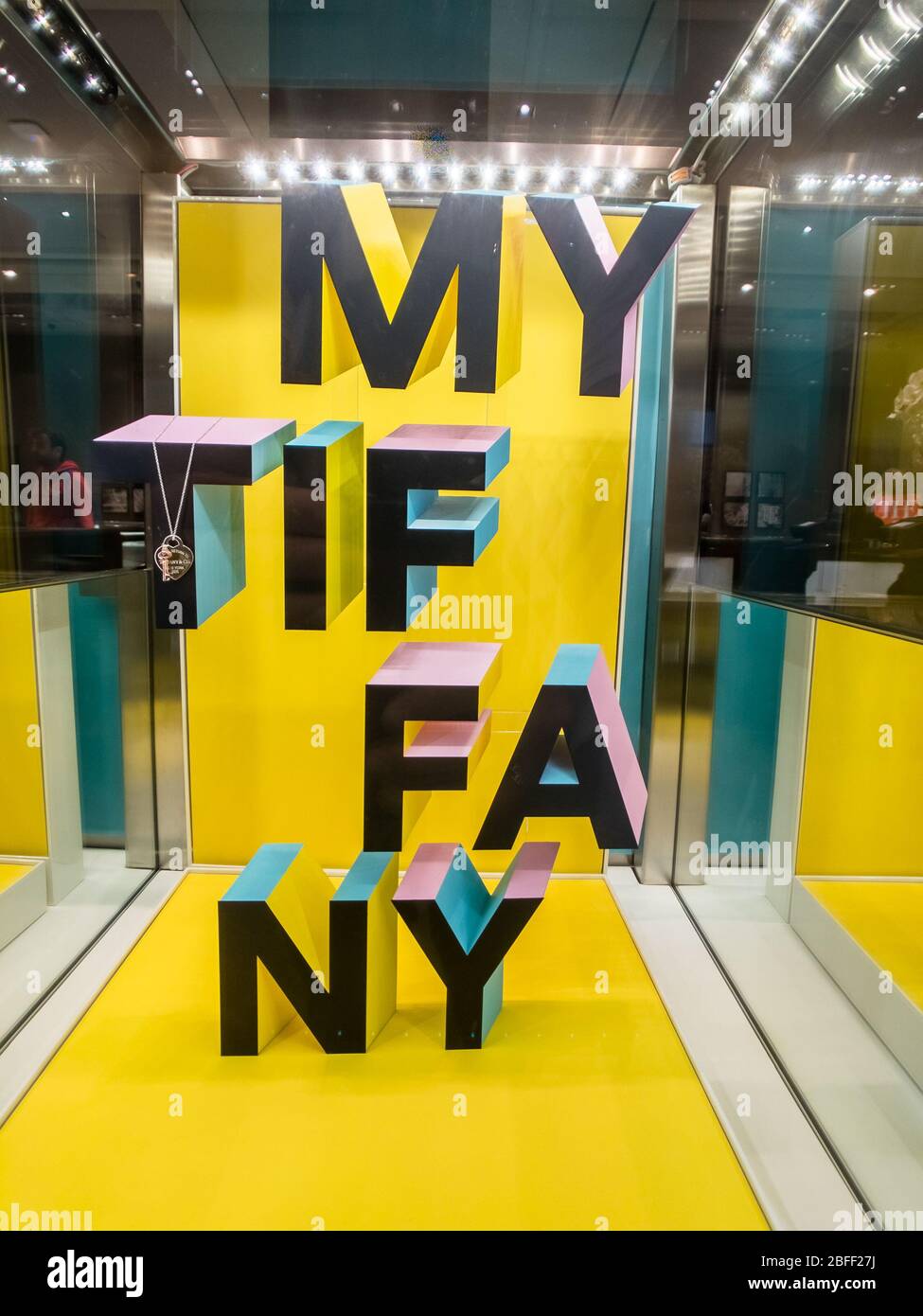 Tiffany shop interior hi-res stock photography and images - Alamy
