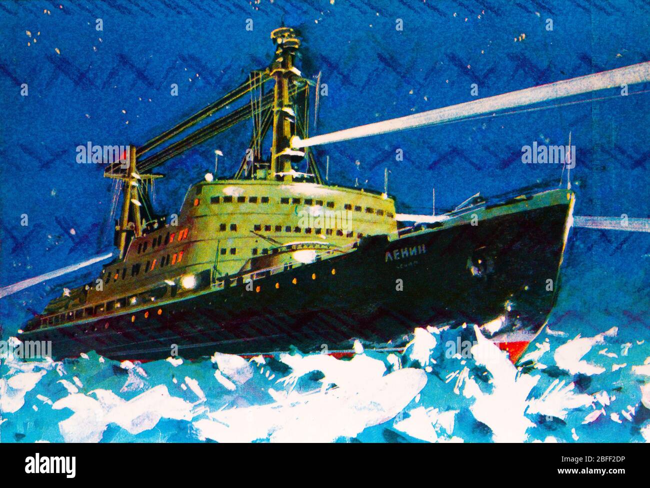 Lenin, world's first nuclear-powered icebreaker, 1957, Soviet merchant ...