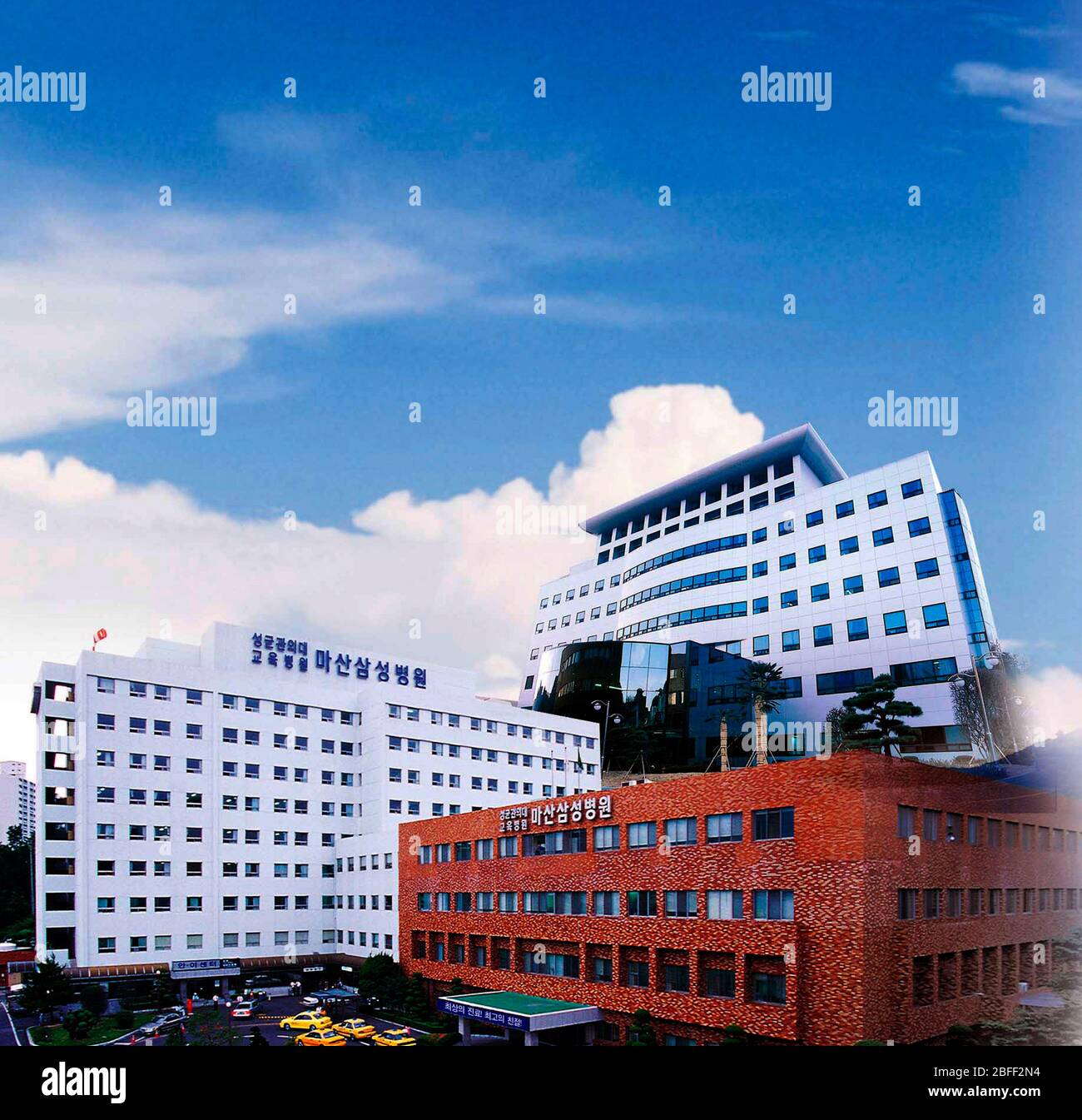 Masan Samsung Hospital, Korea Stock Photo - Alamy