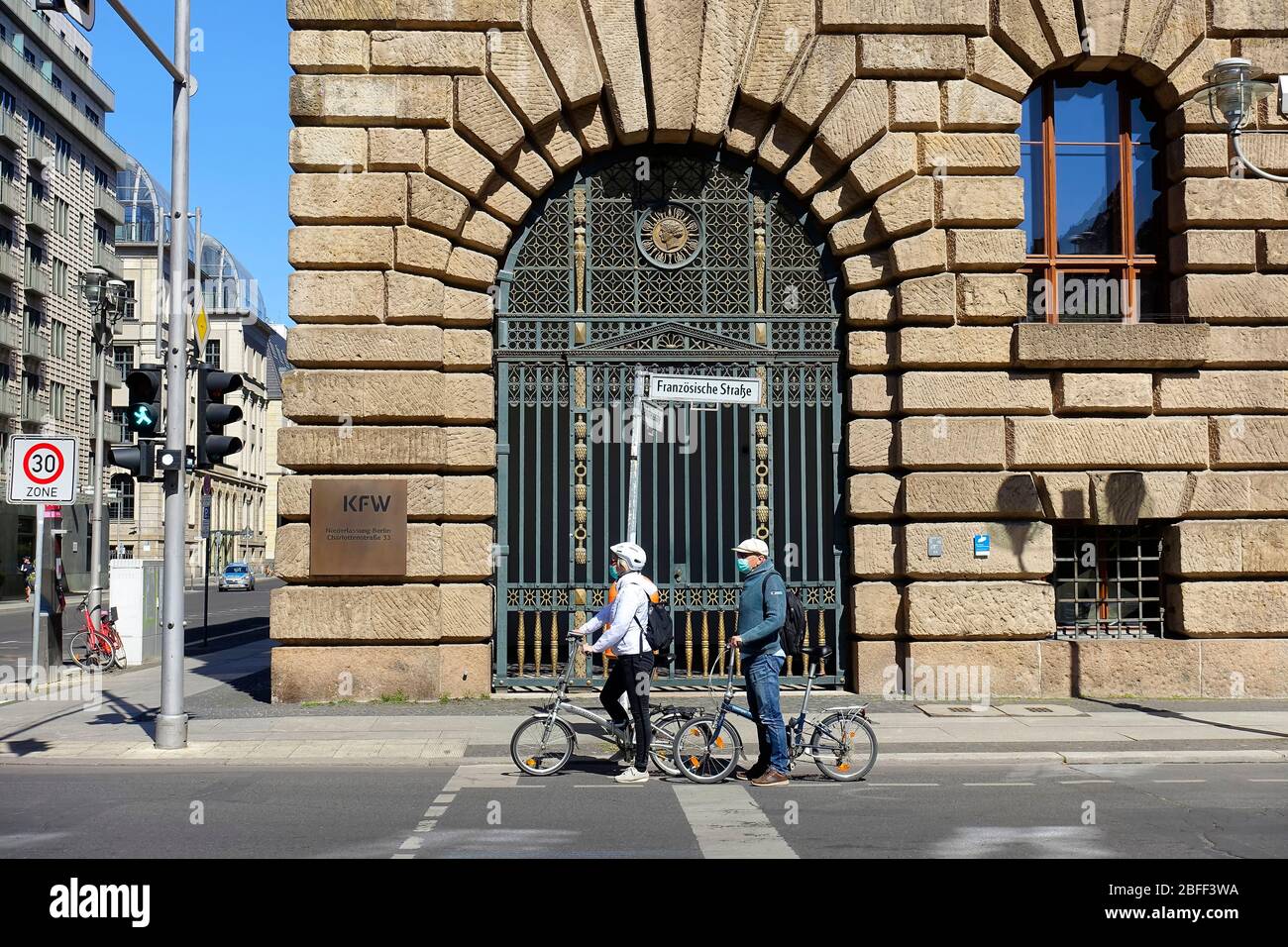 European bank for reconstruction and development sign hi-res stock ...