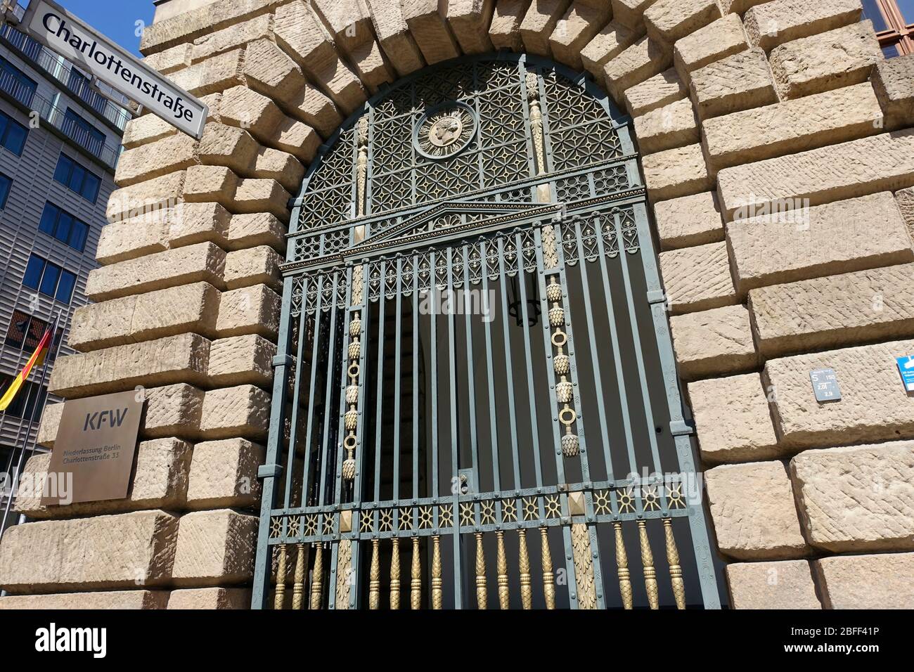 European bank for reconstruction and development sign hi-res stock ...