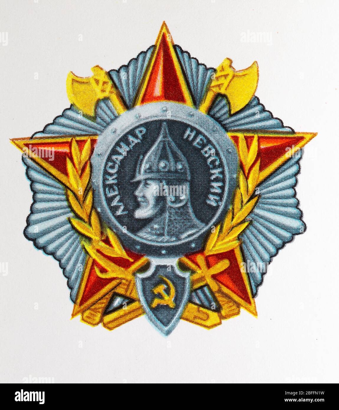 Alexander nevsky medal hi-res stock photography and images - Alamy