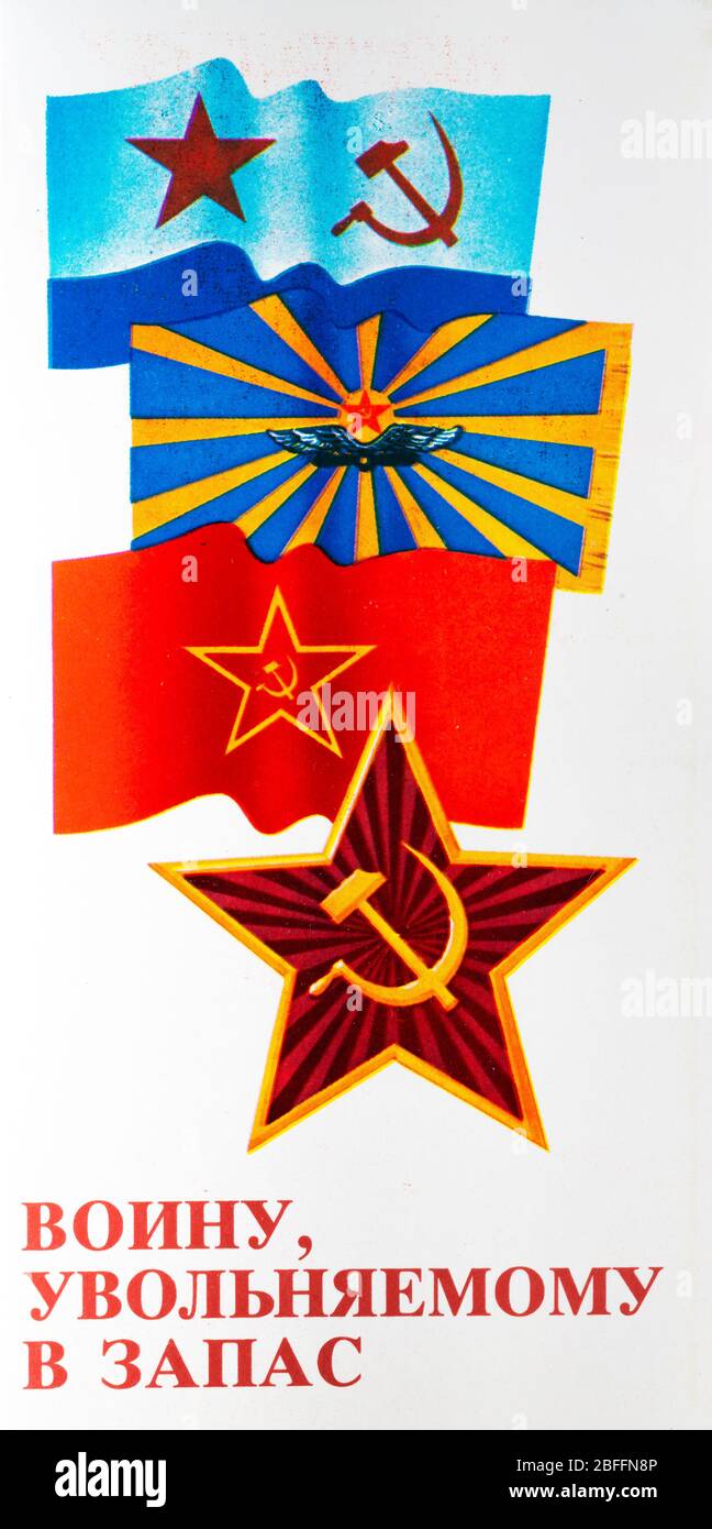 Flag of soviet union hi-res stock photography and images - Alamy