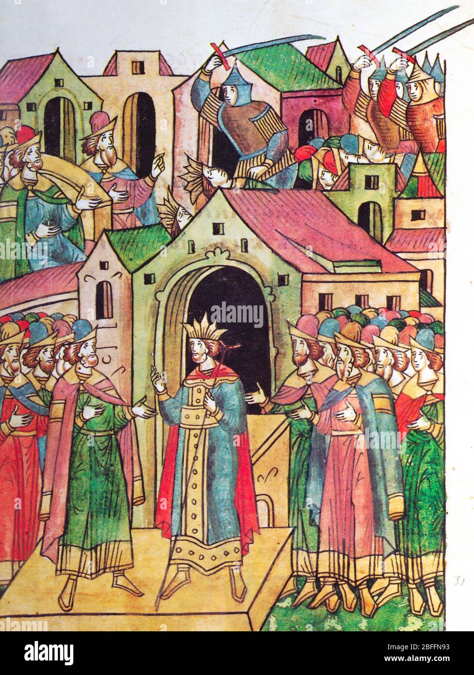 Russian medieval book miniature, illustration from illuminated codex of ...