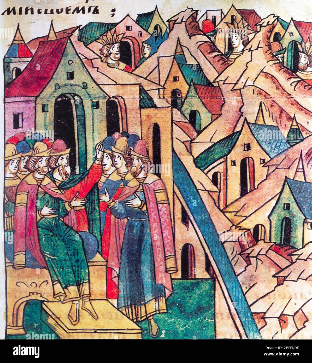 Russian medieval book miniature, illustration from illuminated codex of ...