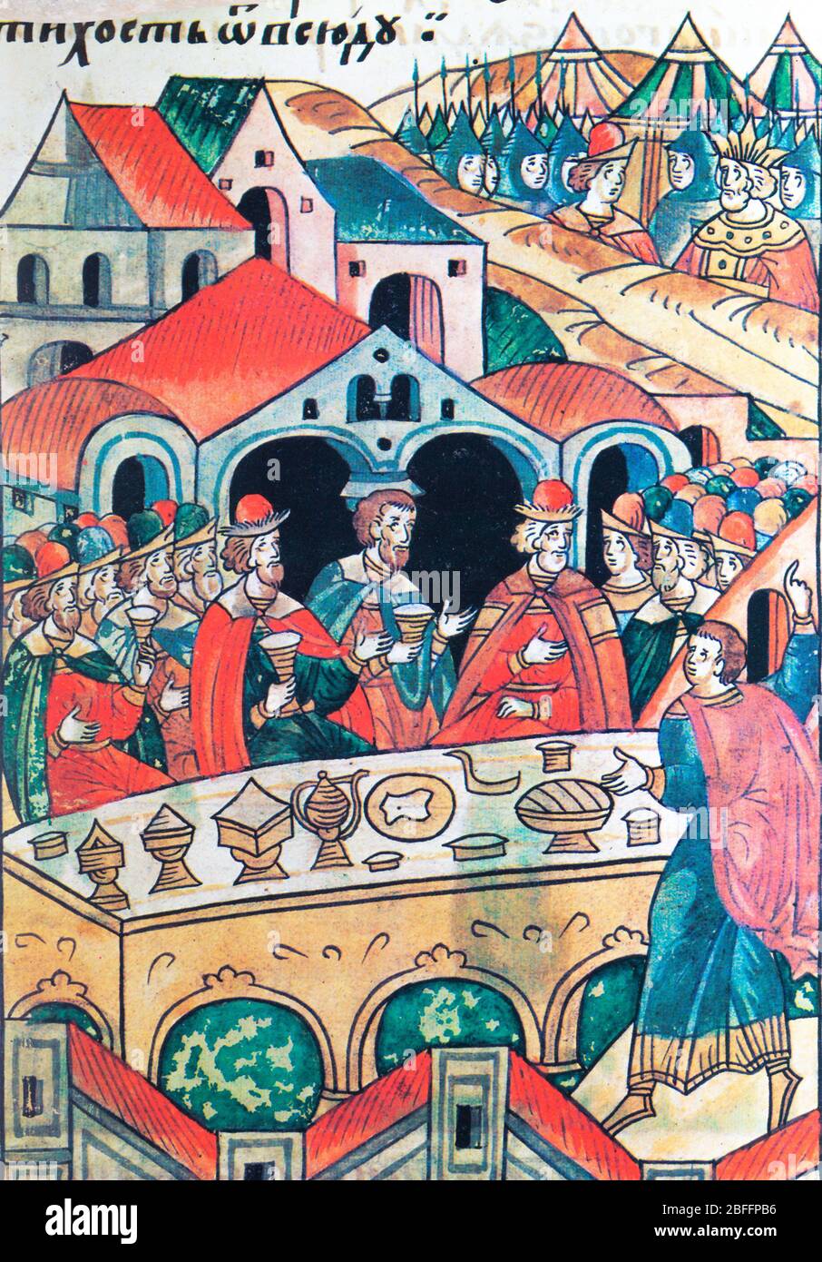 Russian medieval book miniature, illustration from illuminated codex of ...