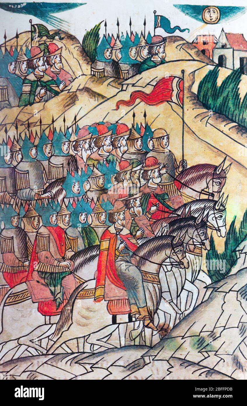 Russian medieval book miniature, illustration from illuminated codex of ...
