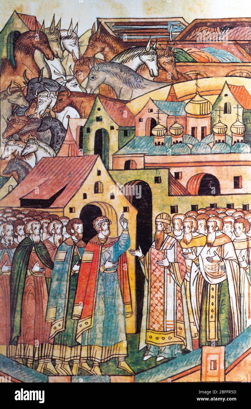 Russian medieval book miniature, illustration from illuminated codex of ...