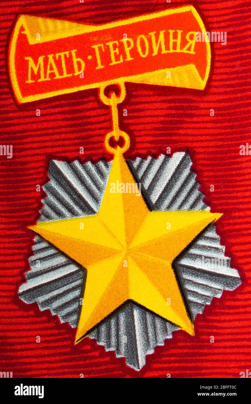 Mother Heroine order, Soviet award, USSR Stock Photo - Alamy