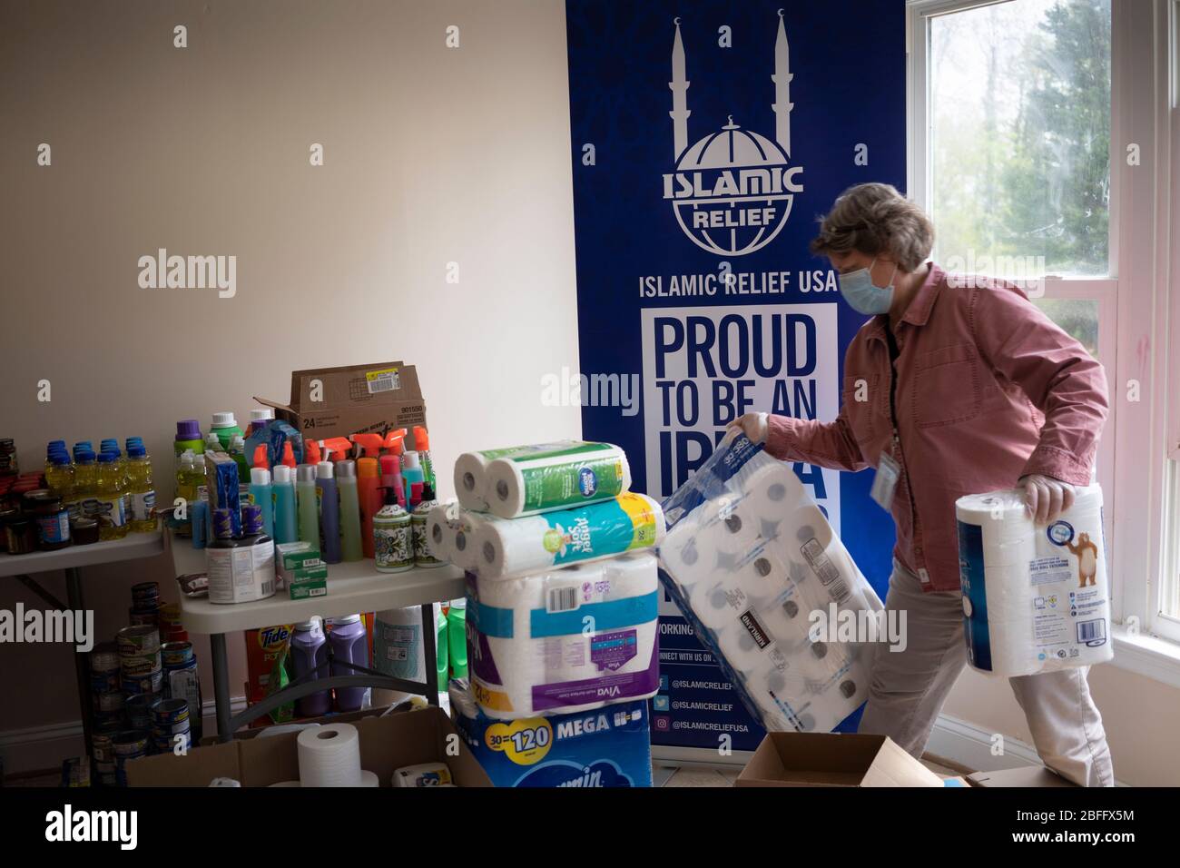 Dar al hijrah islamic center hi-res stock photography and images - Alamy