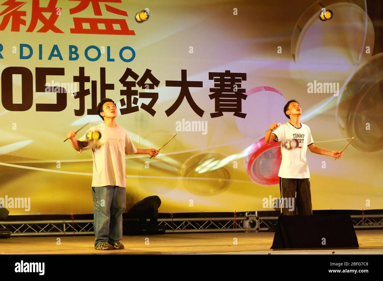 Taipei, APR 30, 2005 - Child peformance of the Super Diabolo ...