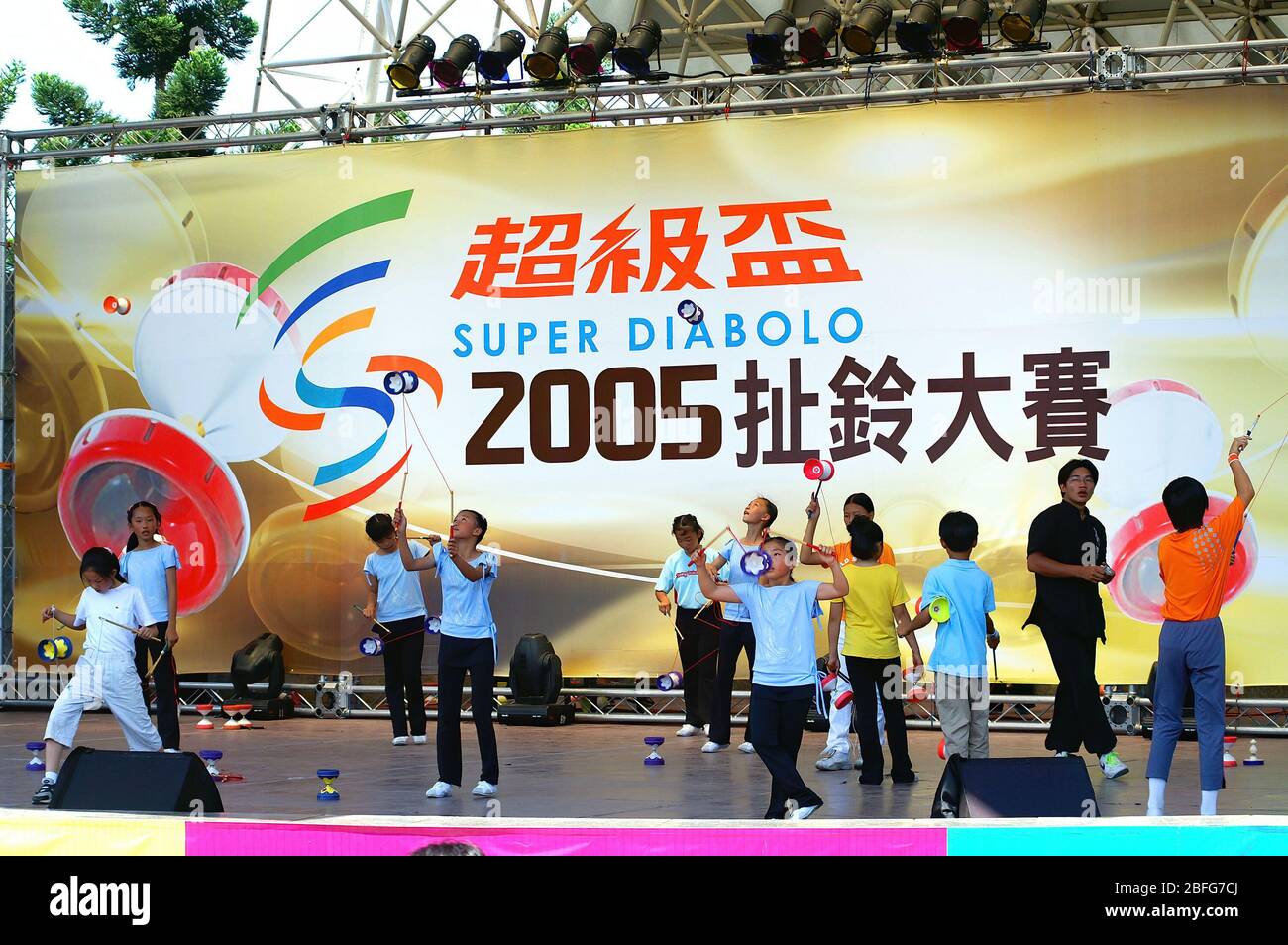 Taipei, APR 30, 2005 - Child peformance of the Super Diabolo ...