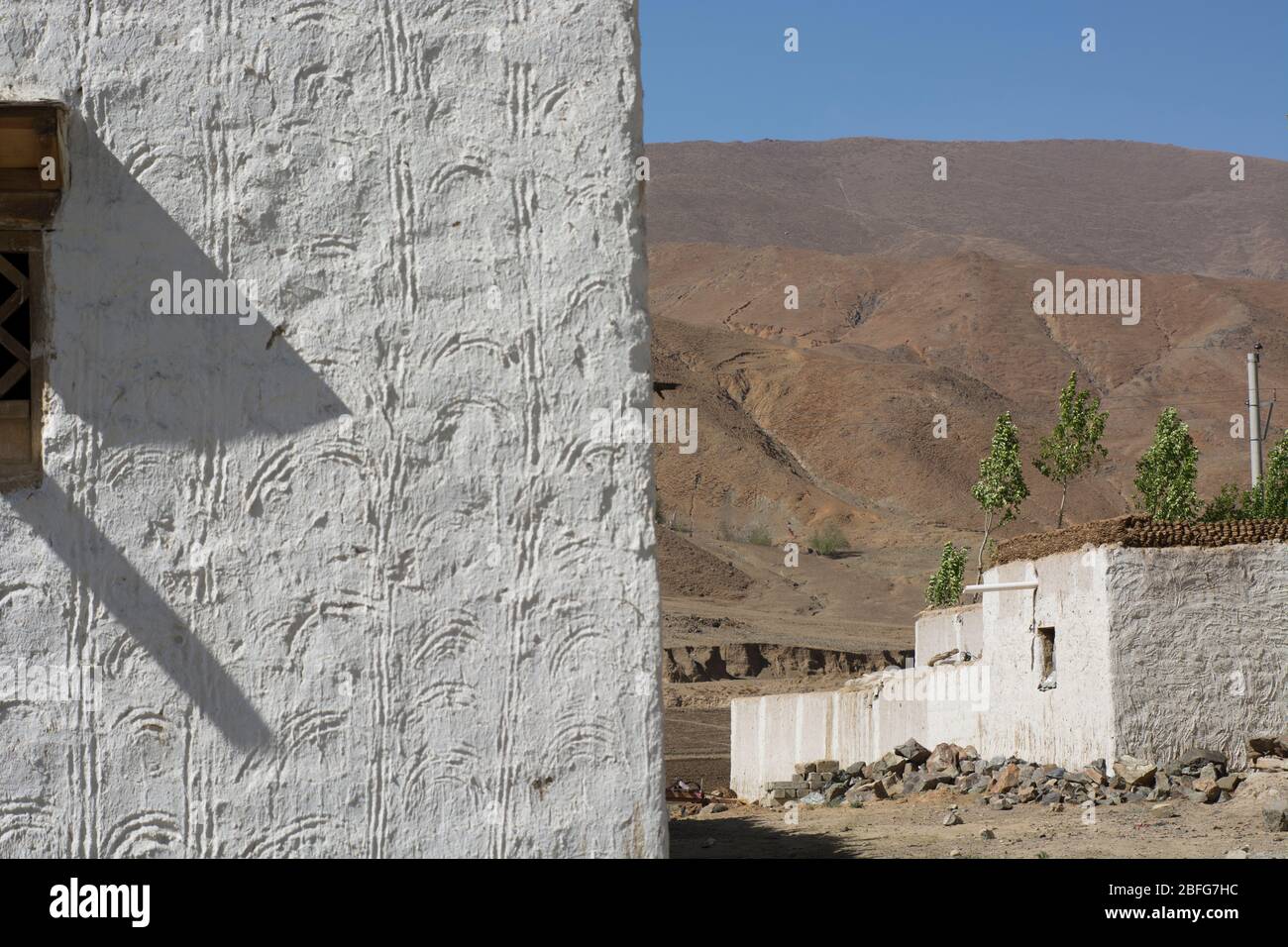 Nyang hi-res stock photography and images - Alamy