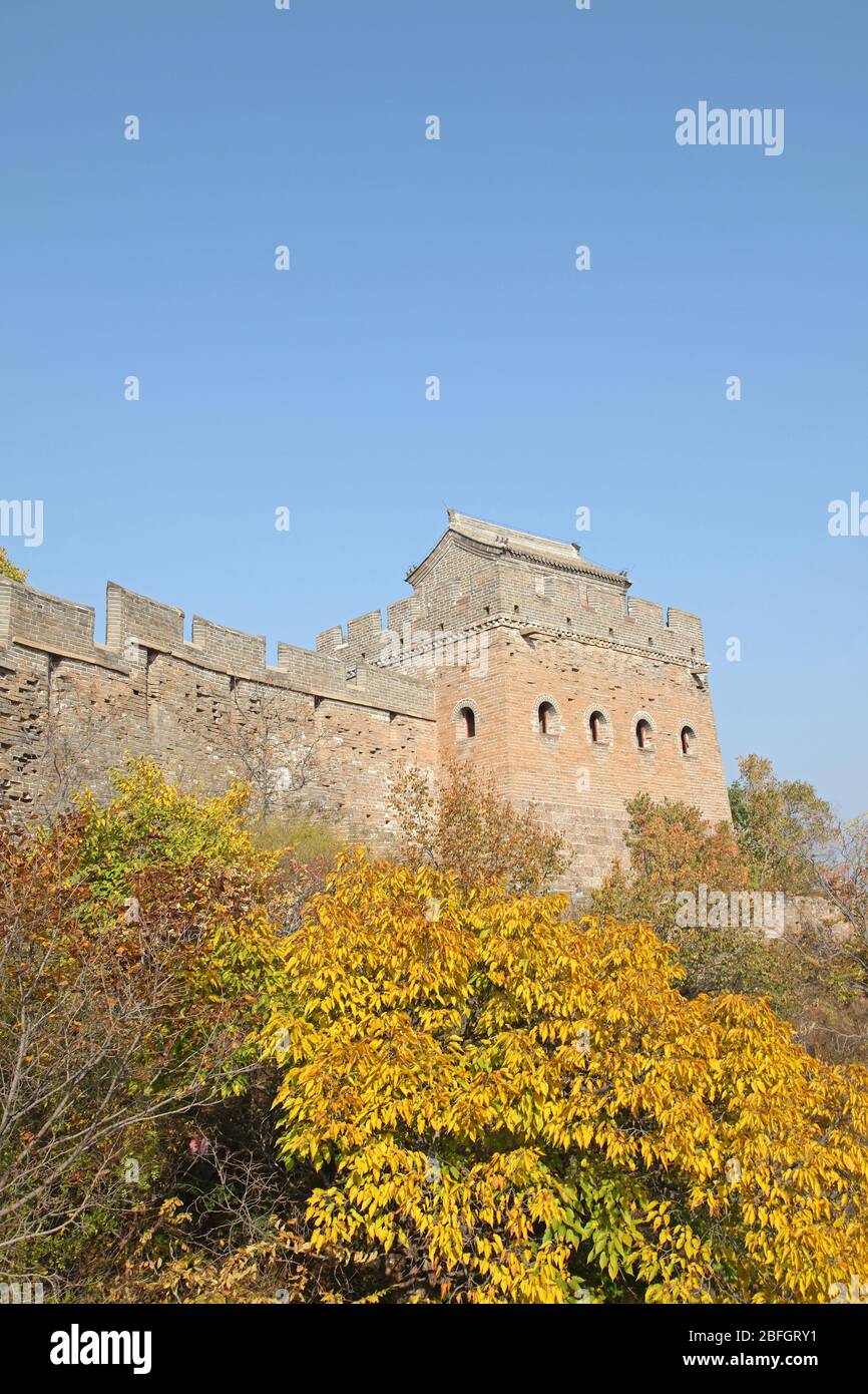The Great Wall of China, it is very magnificent Stock Photo - Alamy
