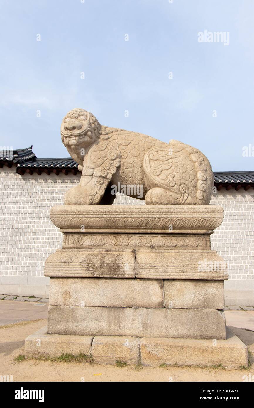 Seoul, South Korea- Oct 25, 2019 : Haechi statue infront of ...