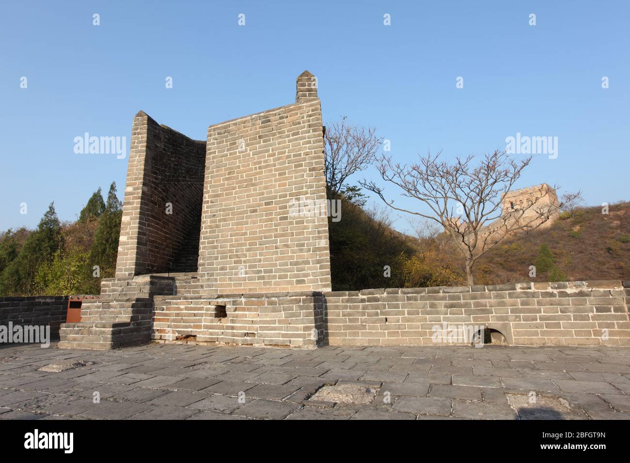 The Great Wall of China, it is very magnificent Stock Photo - Alamy