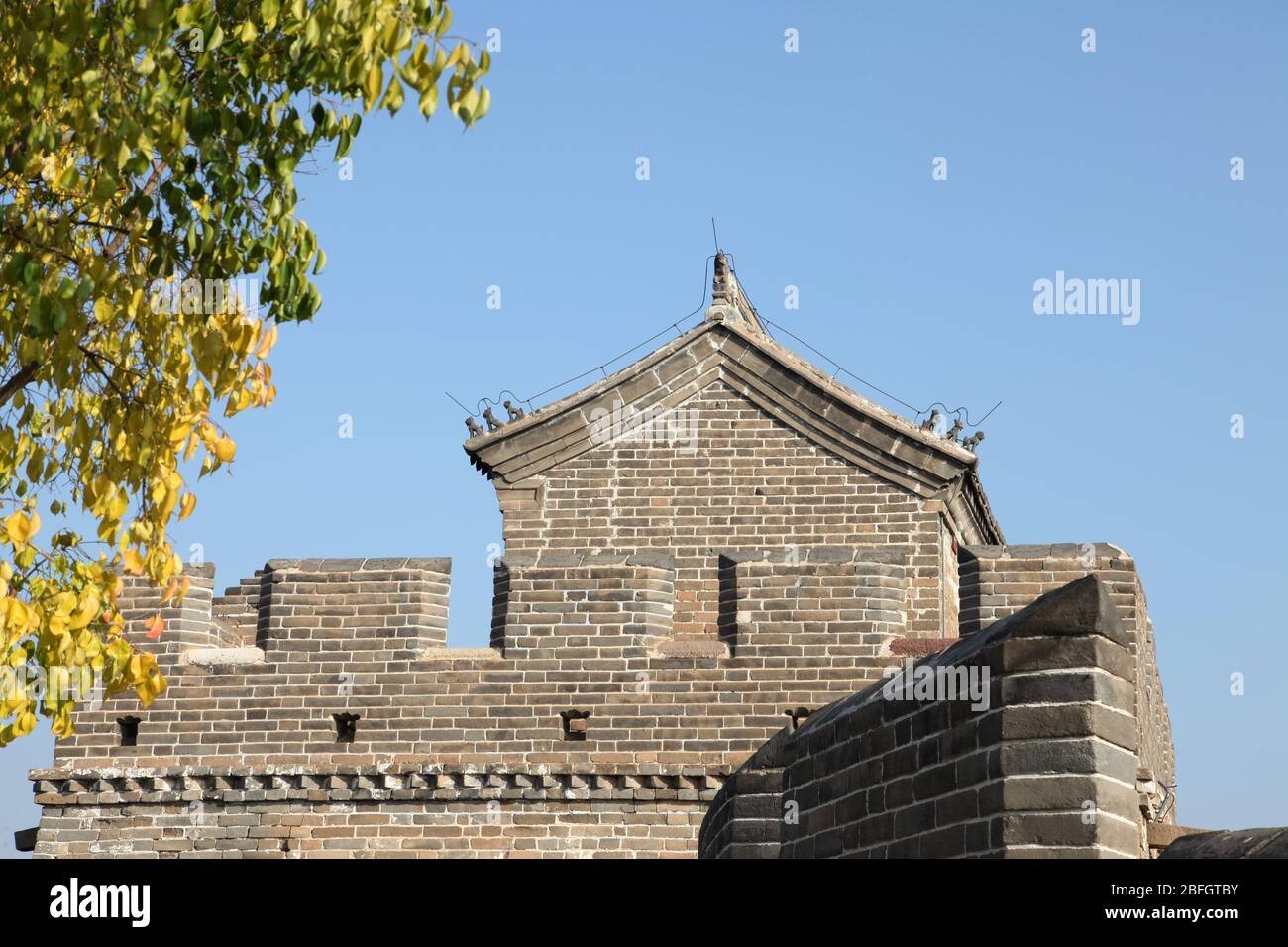 The Great Wall of China, it is very magnificent Stock Photo - Alamy