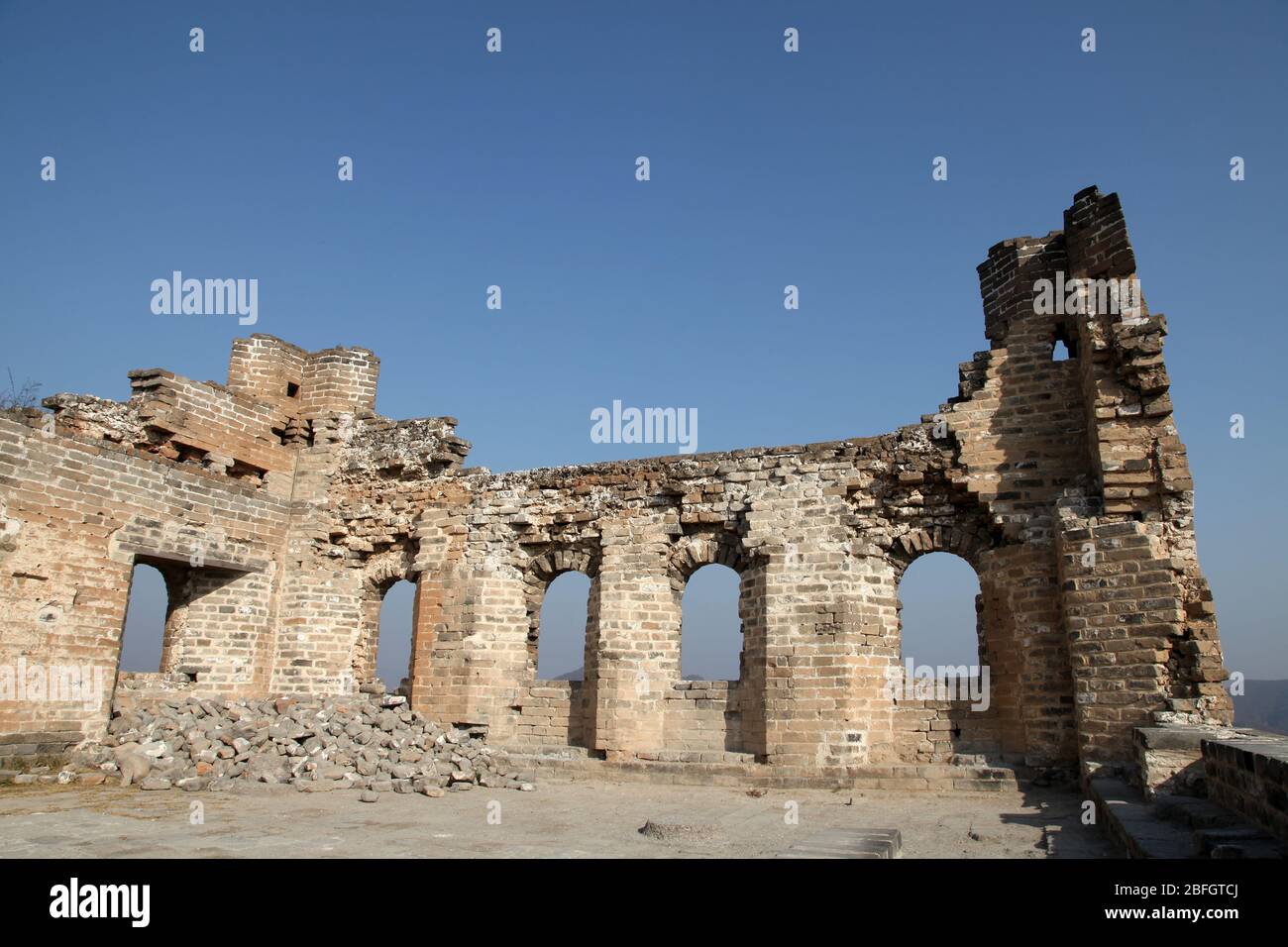 The Great Wall of China, it is very magnificent Stock Photo - Alamy