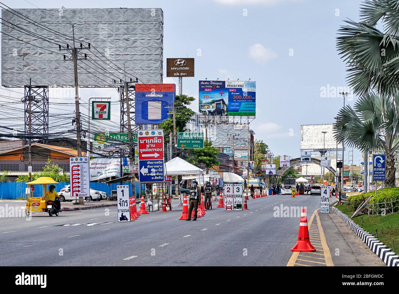 COVID-19 Coronavirus lockdown checkpoint with police monitoring. Only ...