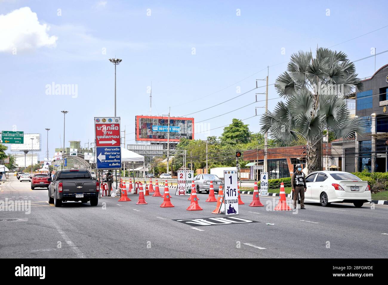 COVID-19 Coronavirus lockdown checkpoint with police monitoring. Only ...
