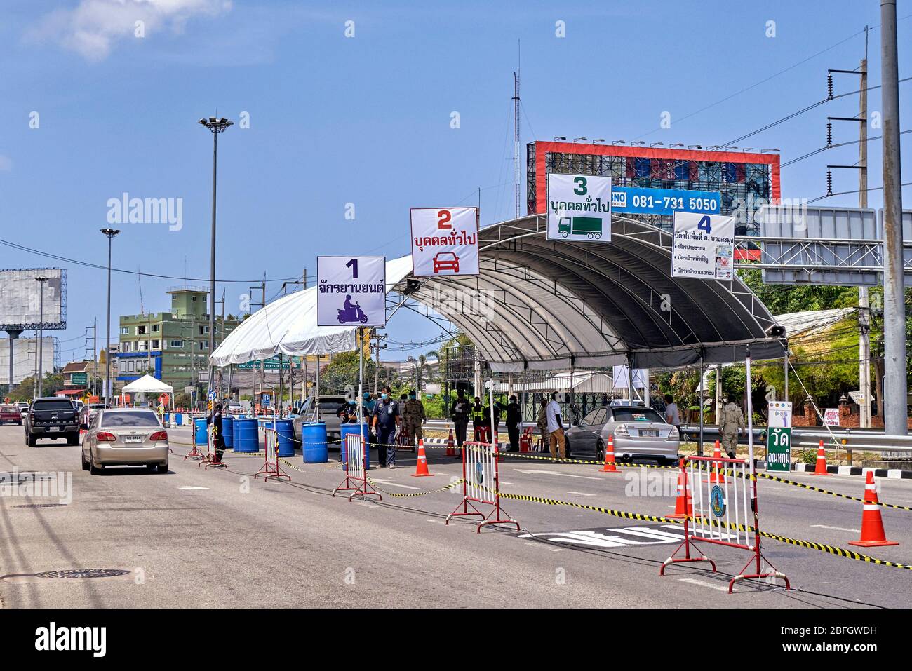 COVID-19 Coronavirus lockdown checkpoint with police monitoring. Only ...