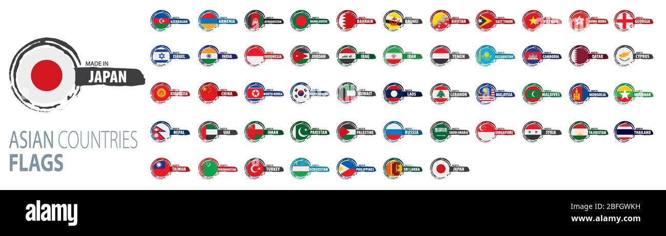 National flags of Asian countries. Vector illustrations Stock Vector ...