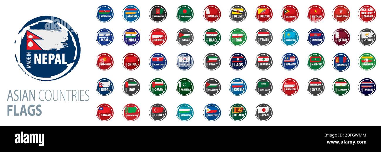 National flags of Asian countries. Vector illustrations Stock Vector ...