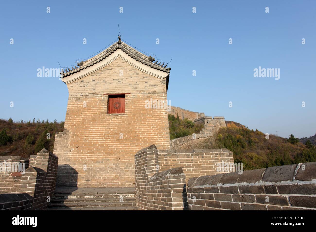 The Great Wall of China, it is very magnificent Stock Photo - Alamy