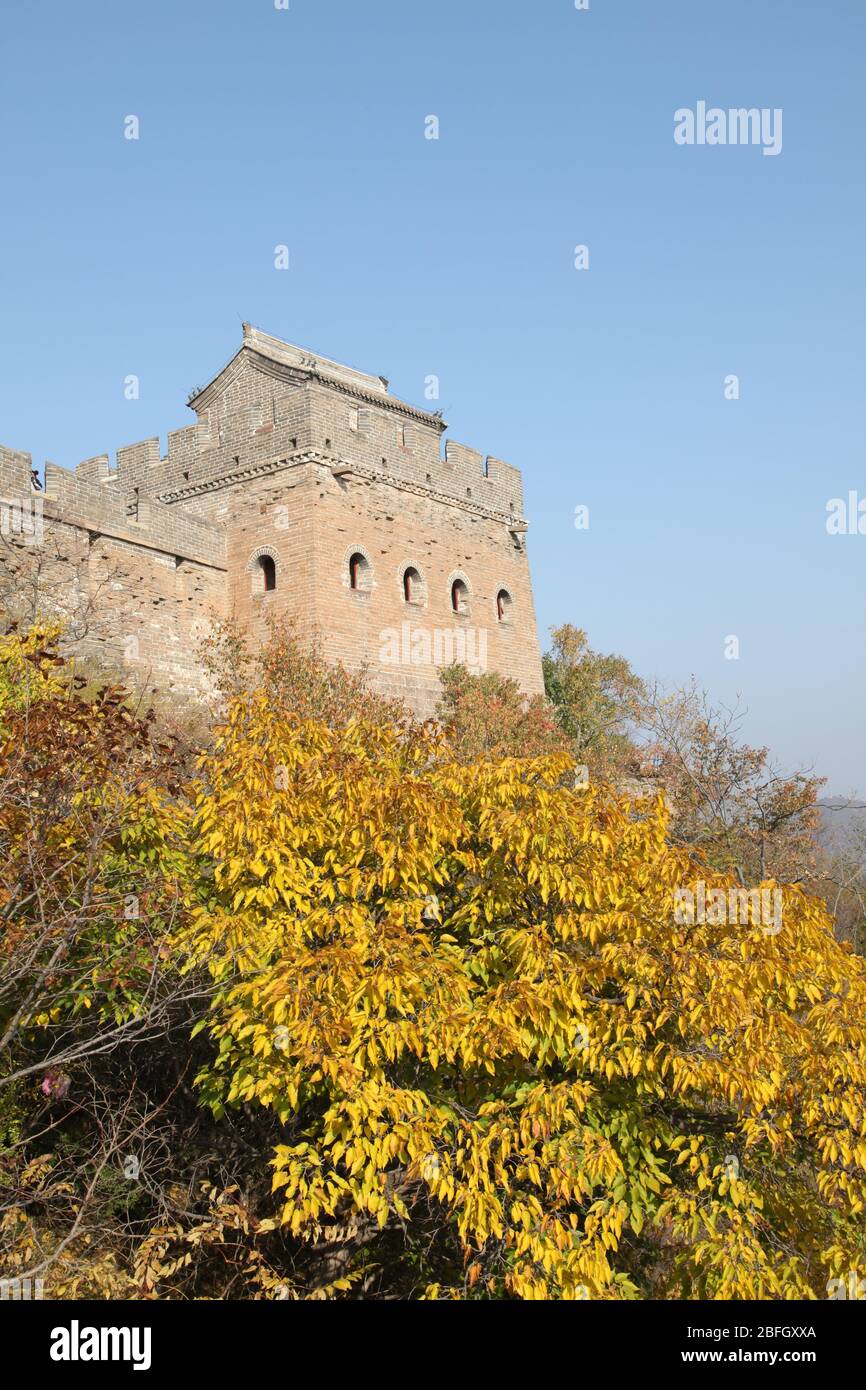 The Great Wall of China, it is very magnificent Stock Photo - Alamy