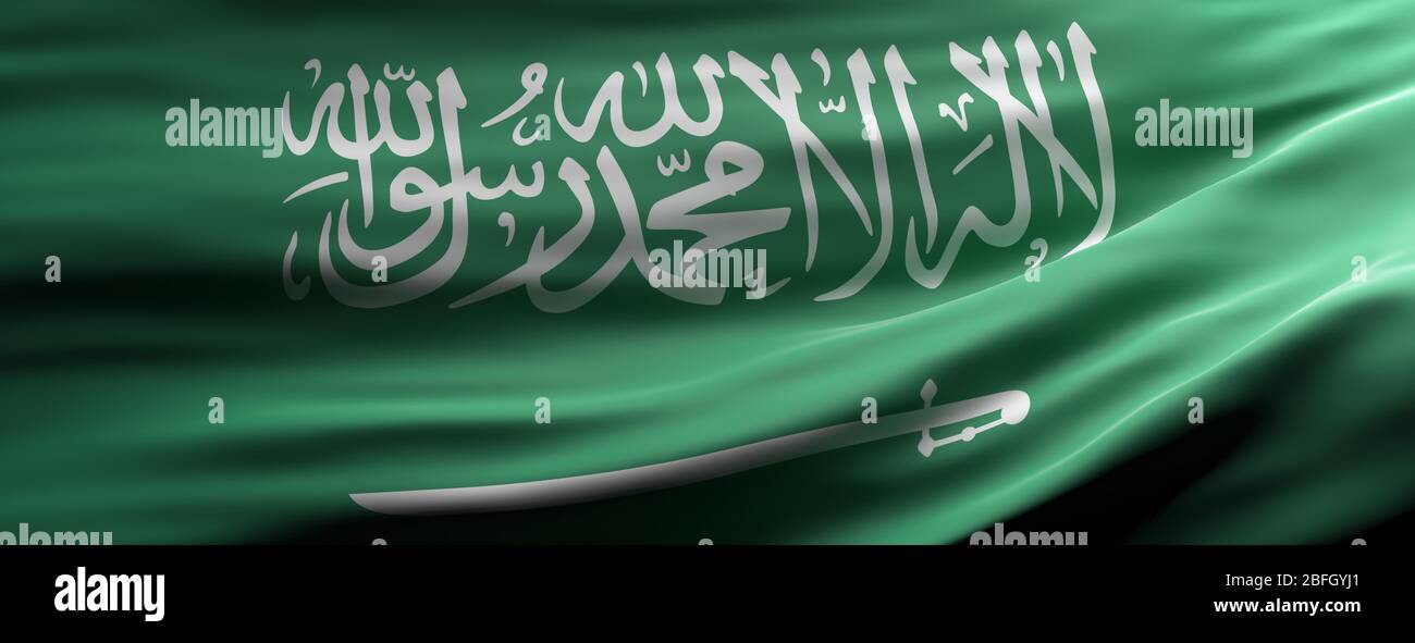 Saudi Arabia sign symbol, national flag waving texture background ...