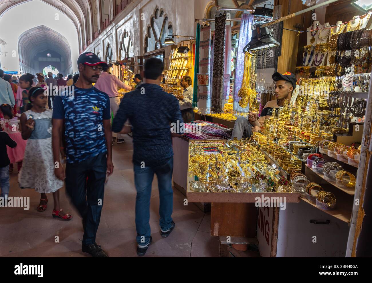 Chatta bazar hi-res stock photography and images - Alamy